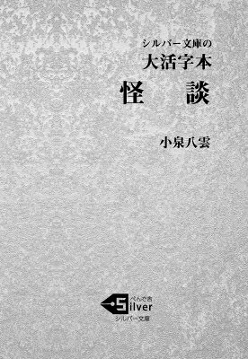 出荷目安の詳細はこちら