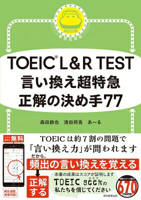 出荷目安の詳細はこちら