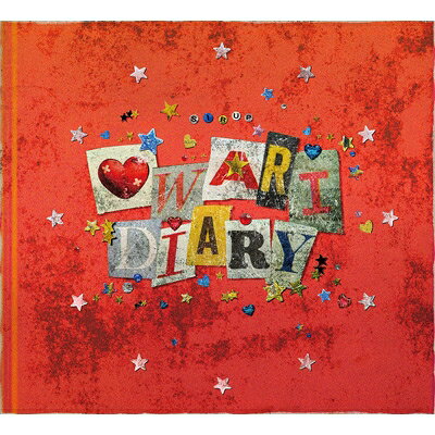 出荷目安の詳細はこちら商品説明SIRUP、オリジナル3rdアルバム「OWARI DIARY」リリース決定！前作アルバム「cure」以来、約4年半振りとなる3rdオリジナルフルアルバム「OWARI DIARY」がリリース決定！ジャケット写真の...