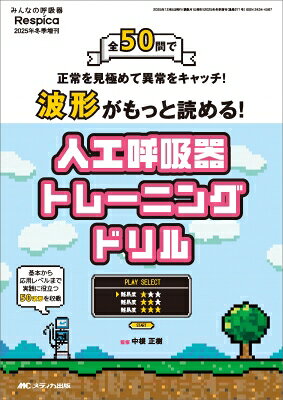 出荷目安の詳細はこちら※こちらの商品について「在庫あり」の場合でも土日祝日のご注文は2-3日後の出荷となります。また、年末年始、ゴールデンウィーク及びお盆期間は、出荷までに10日間程度を要する場合がございますので予めご了承ください。なお、出...