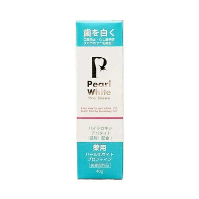 出荷目安の詳細はこちら【区分】日本製・医薬部外品【メーカー】美健コーポレーション【広告文責】株式会社ローソンエンタテインメント　TEL：0570-055-246商品説明【医薬部外品】【ホワイトニング専用歯磨き粉】薬用の力で、より白く、より健...