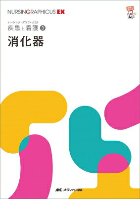 出荷目安の詳細はこちら※こちらの商品について「在庫あり」の場合でも土日祝日のご注文は2-3日後の出荷となります。また、年末年始、ゴールデンウィーク及びお盆期間は、出荷までに10日間程度を要する場合がございますので予めご了承ください。なお、出...
