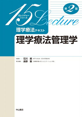 出荷目安の詳細はこちら※こちらの商品について「在庫あり」の場合でも土日祝日のご注文は2-3日後の出荷となります。また、年末年始、ゴールデンウィーク及びお盆期間は、出荷までに10日間程度を要する場合がございますので予めご了承ください。なお、出...