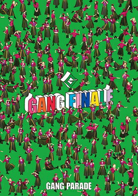 出荷目安の詳細はこちら商品説明活動10年を締めくくるラストアルバムにしてベストアルバム！GANG PARADE結成10年目の記念日にリリースされる作品は、活動を締めくくるラストアルバムであり、10年の歴史を凝縮したベストアルバム。(メーカー...