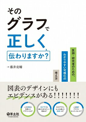 出荷目安の詳細はこちら※こちらの商品について「在庫あり」の場合でも土日祝日のご注文は2-3日後の出荷となります。また、年末年始、ゴールデンウィーク及びお盆期間は、出荷までに10日間程度を要する場合がございますので予めご了承ください。なお、出...