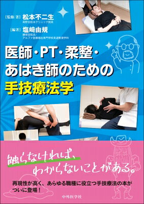 出荷目安の詳細はこちら※こちらの商品について「在庫あり」の場合でも土日祝日のご注文は2-3日後の出荷となります。また、年末年始、ゴールデンウィーク及びお盆期間は、出荷までに10日間程度を要する場合がございますので予めご了承ください。なお、出...