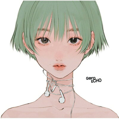出荷目安の詳細はこちら商品説明Gero、3年7ヶ月ぶりのオリジナルソロアルバムリリース！(メーカー・インフォメーションより)曲目リストDisc11.イノチケズリ/2.フィラデルフィア/3.Gero on the MIC/4.ブレンデッド/5...