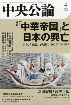 出荷目安の詳細はこちら内容詳細●●●●●●●●●●●●●●●●●●●●●●●●●●●●●