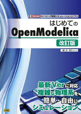 出荷目安の詳細はこちら
