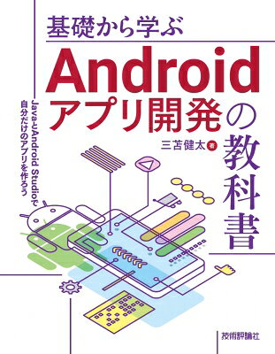 出荷目安の詳細はこちら