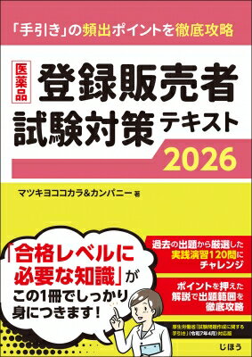 出荷目安の詳細はこちら※こちらの商品について「在庫あり」の場合でも土日祝日のご注文は2-3日後の出荷となります。また、年末年始、ゴールデンウィーク及びお盆期間は、出荷までに10日間程度を要する場合がございますので予めご了承ください。なお、出...