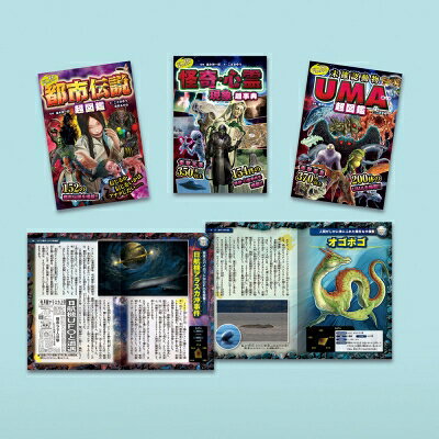 出荷目安の詳細はこちら