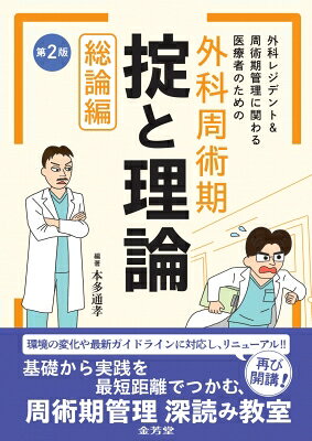 出荷目安の詳細はこちら※こちらの商品について「在庫あり」の場合でも土日祝日のご注文は2-3日後の出荷となります。また、年末年始、ゴールデンウィーク及びお盆期間は、出荷までに10日間程度を要する場合がございますので予めご了承ください。なお、出...