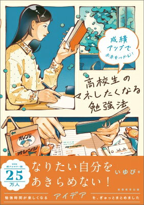 出荷目安の詳細はこちら