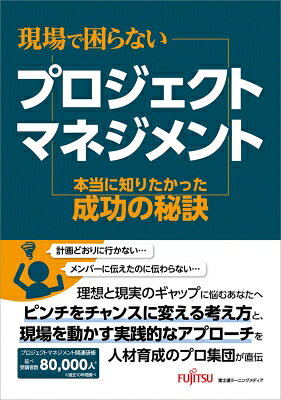 出荷目安の詳細はこちら