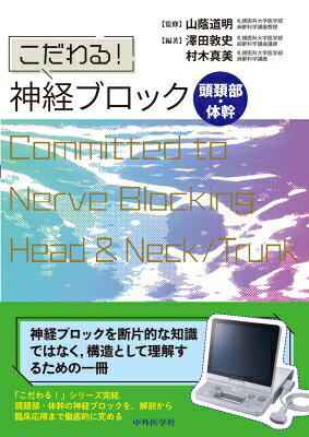 出荷目安の詳細はこちら※こちらの商品について「在庫あり」の場合でも土日祝日のご注文は2-3日後の出荷となります。また、年末年始、ゴールデンウィーク及びお盆期間は、出荷までに10日間程度を要する場合がございますので予めご了承ください。なお、出...