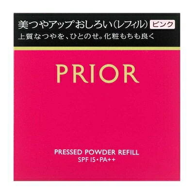 出荷目安の詳細はこちら【区分】日本製・化粧品【メーカー】資生堂【広告文責】株式会社ローソンエンタテインメント　TEL：0570-055-246商品説明上質なつやを、ひとのせ。化粧もちも良くするおしろい肌になめらかなつやを与え、ハイライト効果...
