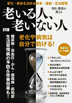 出荷目安の詳細はこちら