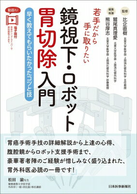 出荷目安の詳細はこちら※こちらの商品について「在庫あり」の場合でも土日祝日のご注文は2-3日後の出荷となります。また、年末年始、ゴールデンウィーク及びお盆期間は、出荷までに10日間程度を要する場合がございますので予めご了承ください。なお、出...