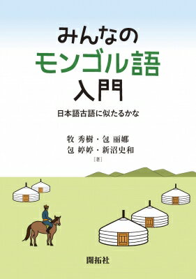 出荷目安の詳細はこちら