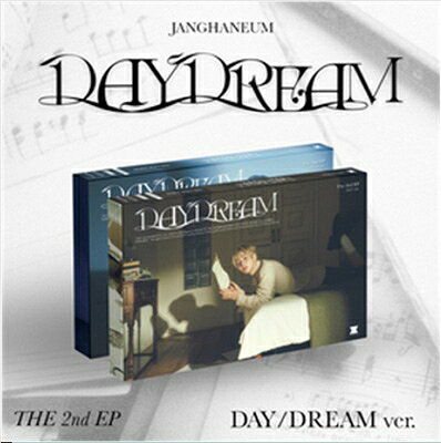 出荷目安の詳細はこちら商品説明※本商品のジャケットは2種(DAY ver. / DREAM ver.)での展開ですが、メーカーからランダムに入荷するためジャケットの絵柄をお選びいただくことはできません。予めご了承くださいませ。※複数点ご購入...