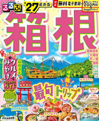 出荷目安の詳細はこちら