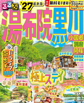出荷目安の詳細はこちら