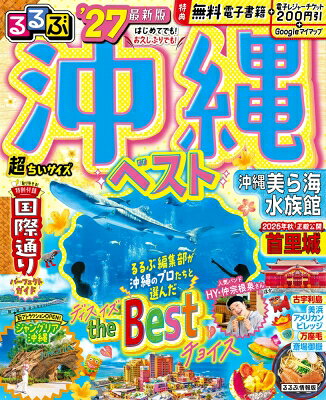 出荷目安の詳細はこちら