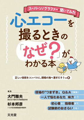 出荷目安の詳細はこちら※こちらの商品について「在庫あり」の場合でも土日祝日のご注文は2-3日後の出荷となります。また、年末年始、ゴールデンウィーク及びお盆期間は、出荷までに10日間程度を要する場合がございますので予めご了承ください。なお、出...