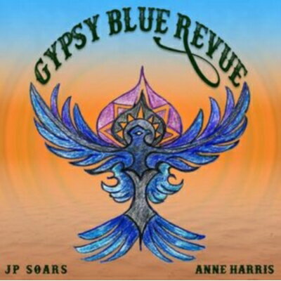 出荷目安の詳細はこちら曲目リストDisc11.Jessie Mae/2.Go With the Flow/3.Viper/4.Paradise/5.Goin' to South Carolina/6.May Mountian Blitz/7...
