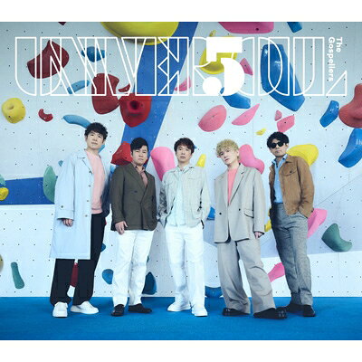 出荷目安の詳細はこちら商品説明原点のソウルと新しいサウンドを収録した EP「UNIVER5OUL」リリース！メジャーデビュー30周年イヤーを駆け抜けたゴスペラーズが、その先の新章を告げるEP「UNIVER5OUL」をリリース！EPタイトルの...