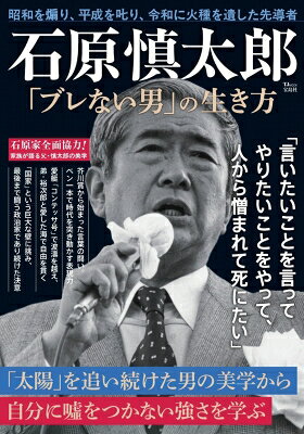 出荷目安の詳細はこちら