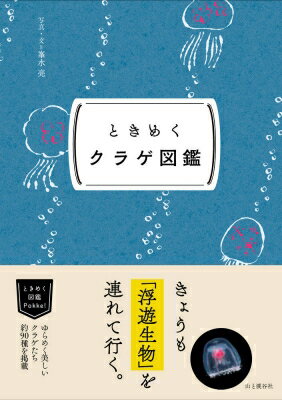 出荷目安の詳細はこちら