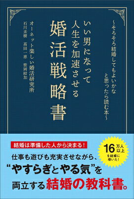 出荷目安の詳細はこちら