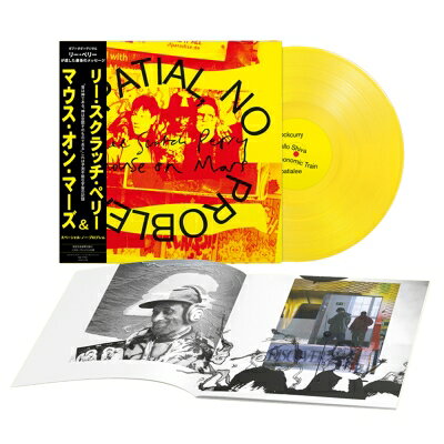 出荷目安の詳細はこちら商品説明Lee “Scratch” Perry & Mouse on Marsリー・ペリーの最後の公式アルバム、マウス・オン・マーズとのコラボレーション・アルバム『Spatial, No Problem.』がリリース！...