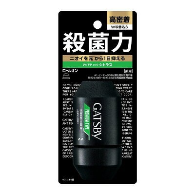 出荷目安の詳細はこちら【区分】日本製・医薬部外品【メーカー】マンダム【広告文責】株式会社ローソンエンタテインメント　TEL：0570-055-246商品説明【医薬部外品】・新改良！汗・皮脂に強いW殺菌処方！男のニオイ1日抑える医薬部外品のデ...