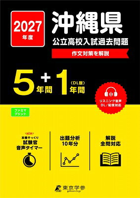 出荷目安の詳細はこちら