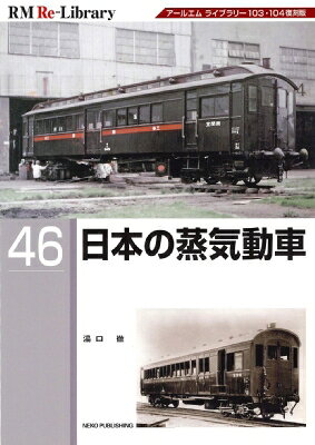 出荷目安の詳細はこちら