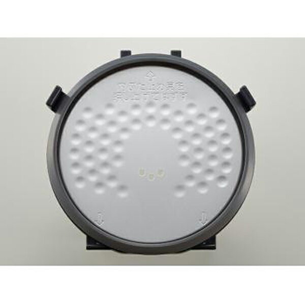 【適合機種】 ・NL-BB05AM-TM（カッパーブラウン） ・NL-BB05-TM（カッパーブラウン） ・NL-BC05-TA（ブラウン） ・NL-BD05-BA（ブラック） ・NL-BE05-HZ（チャコール） ・NL-BE05-WZ（...