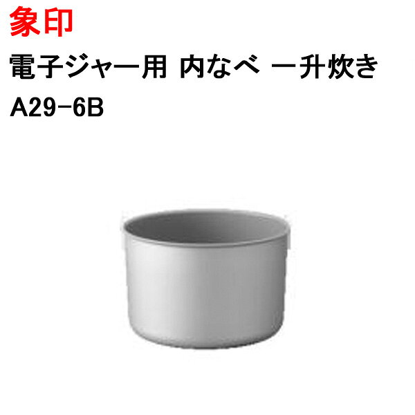 ■対象製品 　TYA-C18-DF/TYA-C18-FX/TYA-C18-OW/TYAK-C18-FC/TYAK-C18-RF/TYAK-C18-RW/TYA-C18/TYAK-C18 【本商品について注意事項】 ★本商品は通常は部品（メー...
