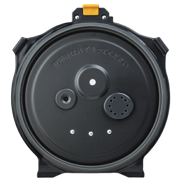 ■対象製品：NW-FA10-BZ/NW-FA10-WZ/NW-FB10-BZ/NW-FB10-WZ 【本商品について注意事項】 ★本商品は通常は部品（メーカー取り寄せ品）です。 ■メーカーに在庫があった場合は注文日から1〜3日営業日程度での...