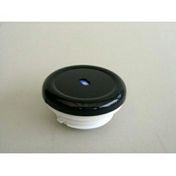 ■対象製品：AHB-19S-XA 【本商品について注意事項】 ★本商品、通常は部品（メーカー取り寄せ品）です。 ■メーカーに在庫があった場合は注文日から1〜3日営業日程度での発送となります。 ■メーカー欠品による入荷遅れが発生した場合は、メ...