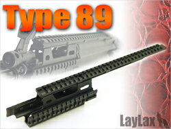 楽天市場】89式 ハンドガードの通販 楽天市場】89式 ハンドガードの通販