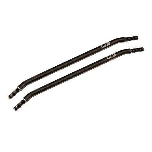 The Enduro links are now sold separately by length. Features &nbsp;&nbsp;&nbsp; Links are available in straight and high...
