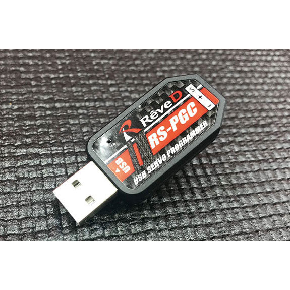 楽天市場】rs-st サーボの通販 楽天市場】rs-st サーボの通販