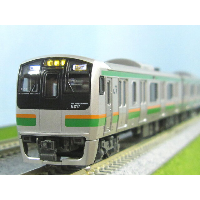 楽天市場】e217系 東海道線の通販 楽天市場】e217系 東海道線の通販