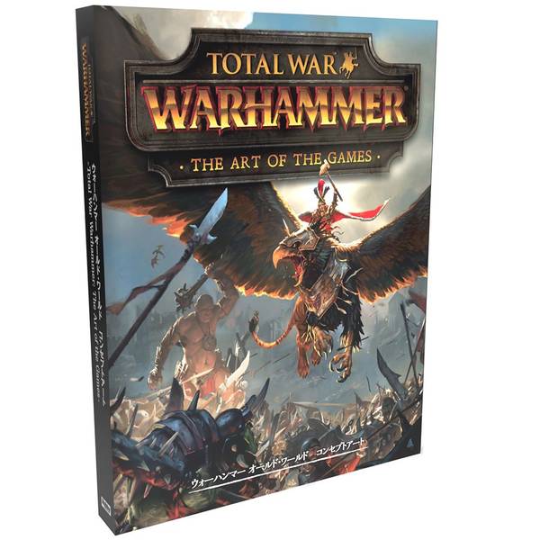 『ウォーハンマー オールド・ワールド コンセプトアート』は、Creative Assemblyが開発したPC戦略ゲーム『Total War: WARHAMMER』シリーズ三部作のコンセプトアート集だ。そこではオールド・ワールドを舞台に、叙事...