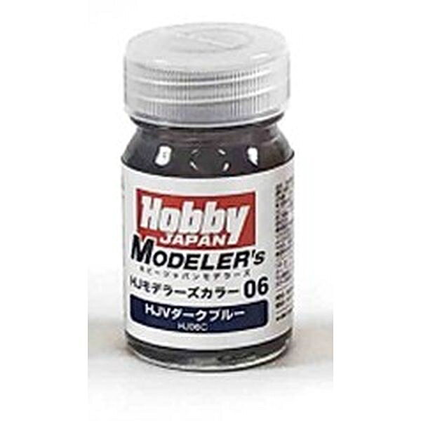 プロモデラーが作例に使用した色を完全再現した「ホビージャパンモデラーズカラー」特色ラッカー塗料が登場!!発売中のHJモデラーズカラーセットと組み合わせてさらに多彩な表現が可能!!ホビージャパンオリジナルツールブランド「HJモデラーズカラー」...