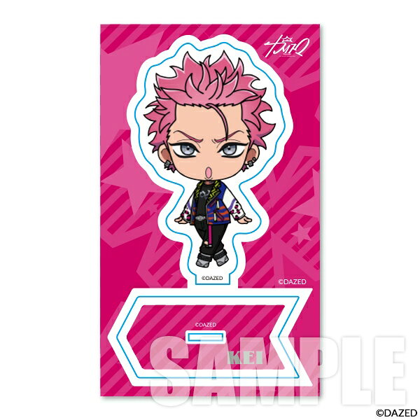 ※画像はイメージです※「猿川慧」以外のキャラクターは別売りです「超人的シェアハウスストーリー『カリスマ』」より、描き起こしミニキャライラストを使用したポップなアクリルスタンドが登場！ 台座はつながる仕様！ カリスマたちをつなげて可愛く飾って...