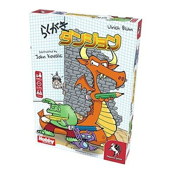 すばらしい(勇者的な)書き込みゲーム！やっと夢がかなった——自分だけのダンジョンを手に入れたのだ！そんな君が初めて現場を訪れたとき、目の前にあったのはただの巨大な洞窟だった！ちょっと待て、中身は空っぽだ！ ダンジョンはどこに行った？迷路のよ...